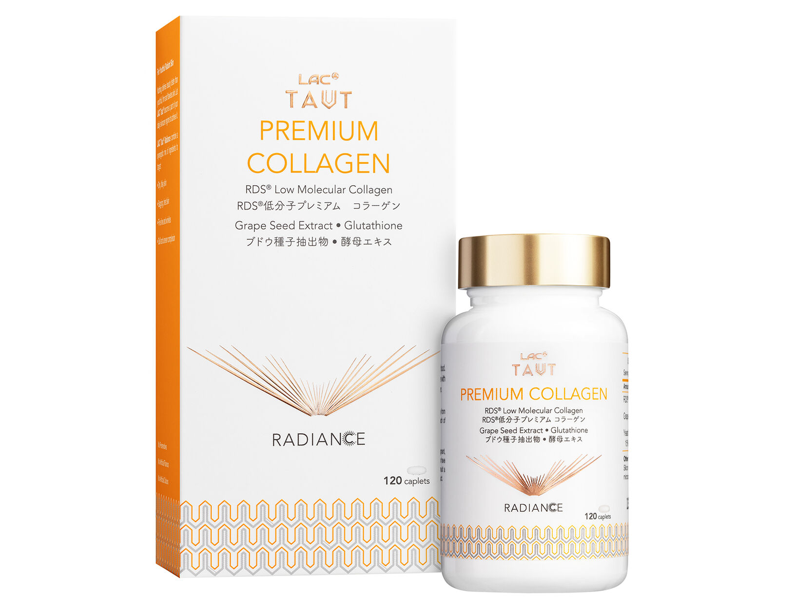 Radiance Premium Collagen | LAC Singapore