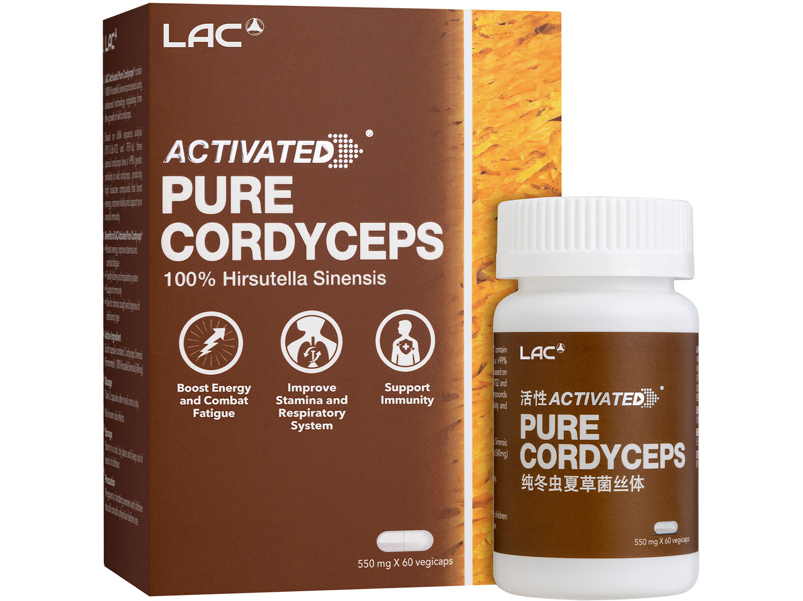 Pure Cordyceps™ - 100% Hirsutella Sinensis | LAC Singapore
