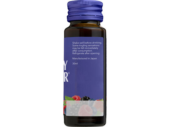 Berry Clear® - 360° Eye Protection | LAC Singapore