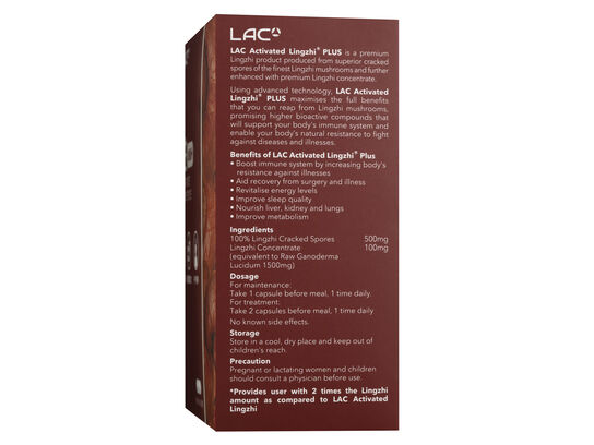 Lingzhi Plus™ - Enhanced with 100mg Lingzhi Concentrate | LAC Singapore